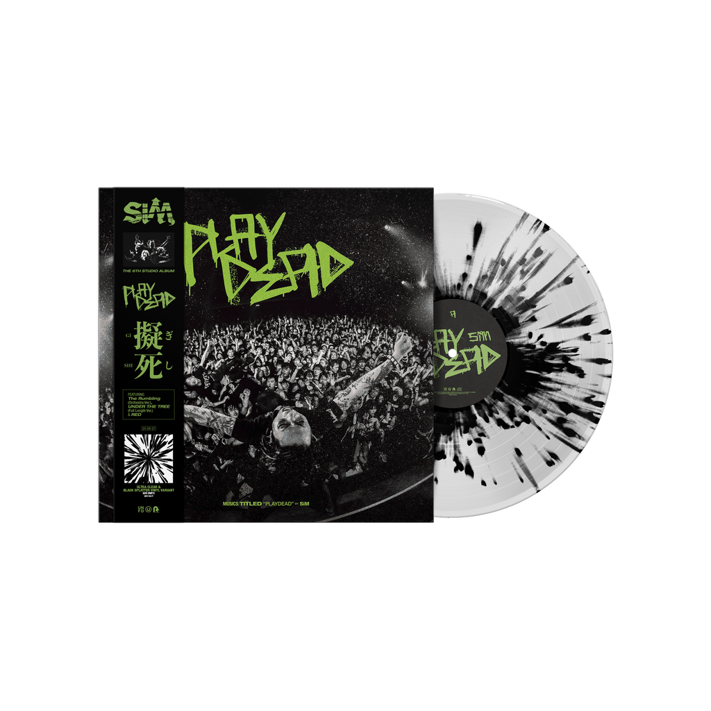 SiM - PLAYDEAD 12" Vinyl (Ultra Clear w/ Black Splatter) – USA 24Hundred